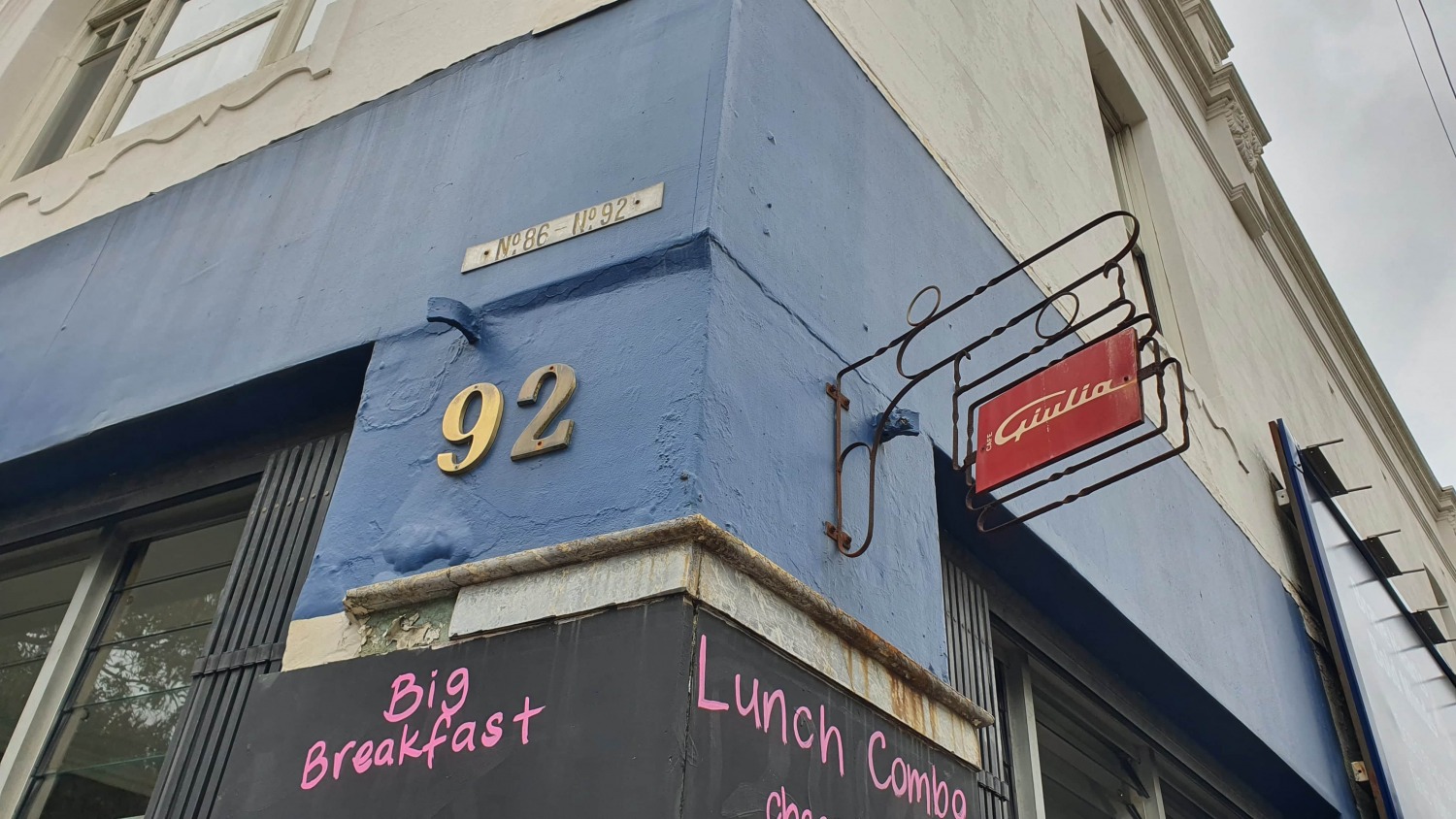 Cafe Giulia - Chippendale - Cafes/Bars - Art Out in Sydney